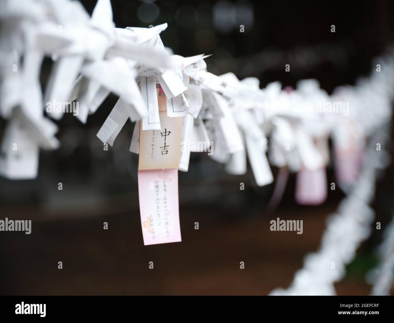 Hatsumode hi-res stock photography and images - Alamy