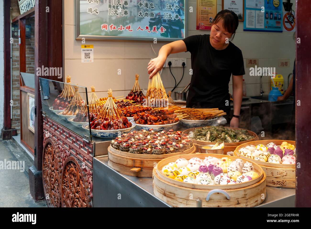 Local street food and snacks sold at the Qibao Old Street in Qibao ... Local street food and snacks sold at the Qibao Old Street in Qibao ...