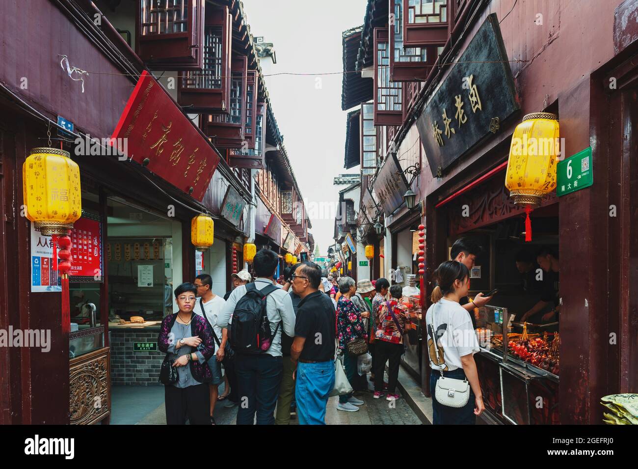 Buildings and shophouses built in traditional Chinese architecture ...