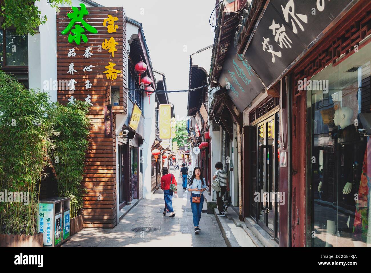 Buildings and shophouses built in traditional Chinese architecture ...