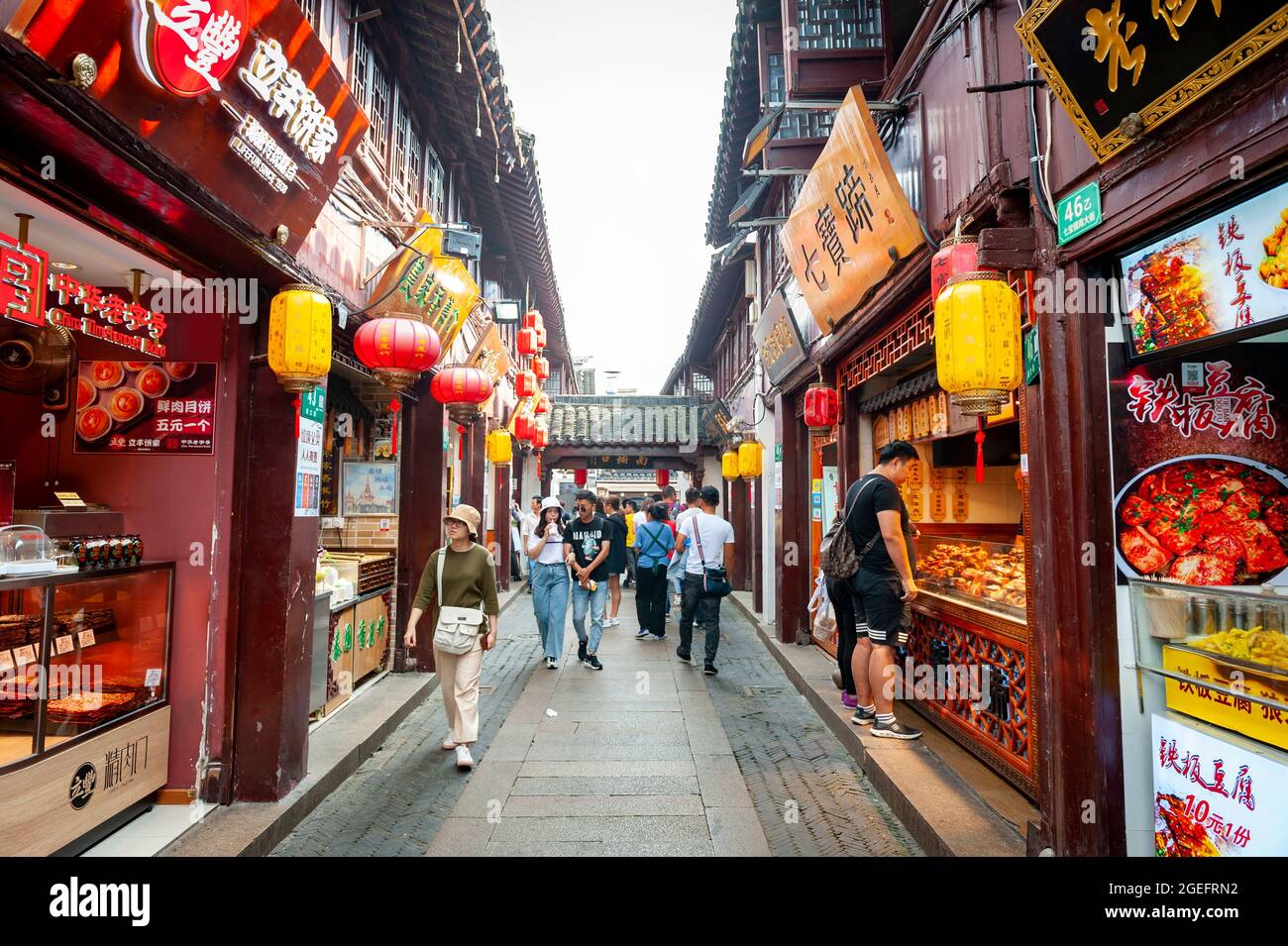 Buildings and shophouses built in traditional Chinese architecture ...