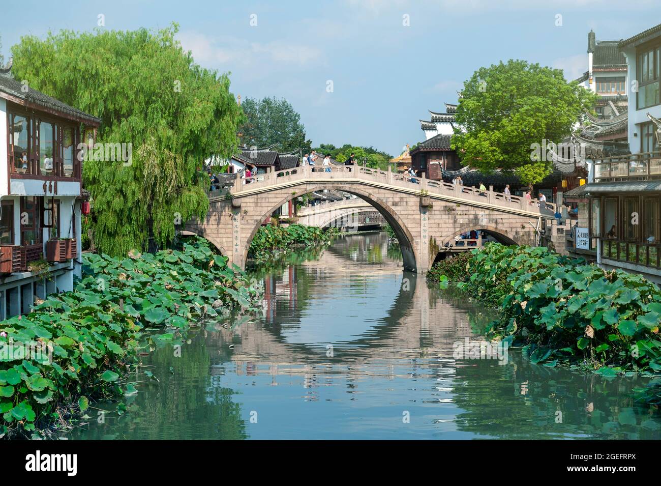 Old bridges over the Puhui River in Qibao Ancient Town, a historic ...