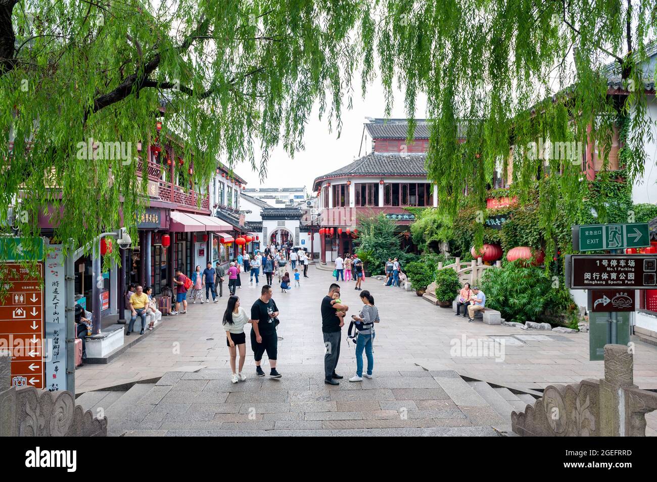 Buildings and shophouses built in traditional Chinese architecture ...