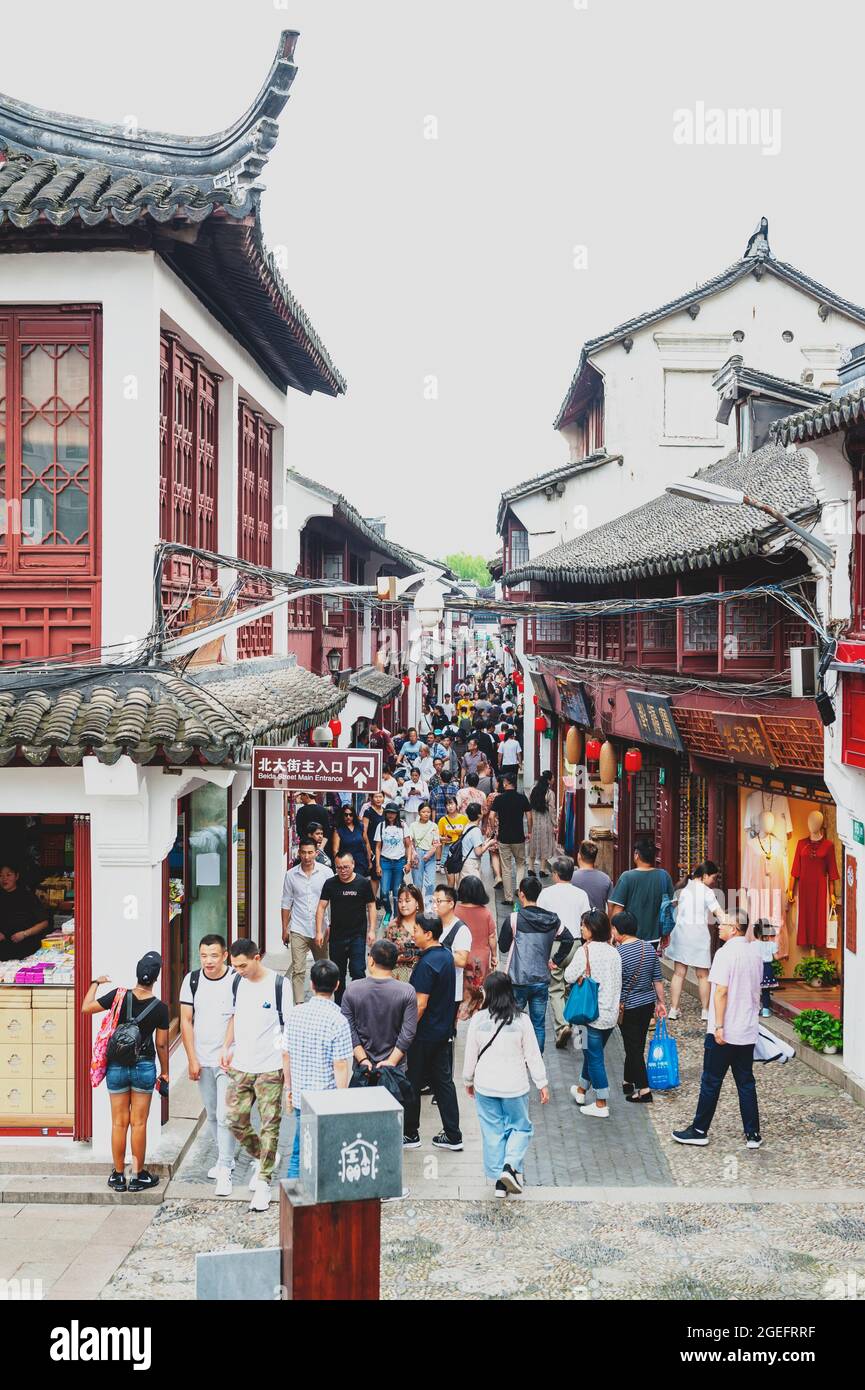 Buildings and shophouses built in traditional Chinese architecture ... Buildings and shophouses built in traditional Chinese architecture ...