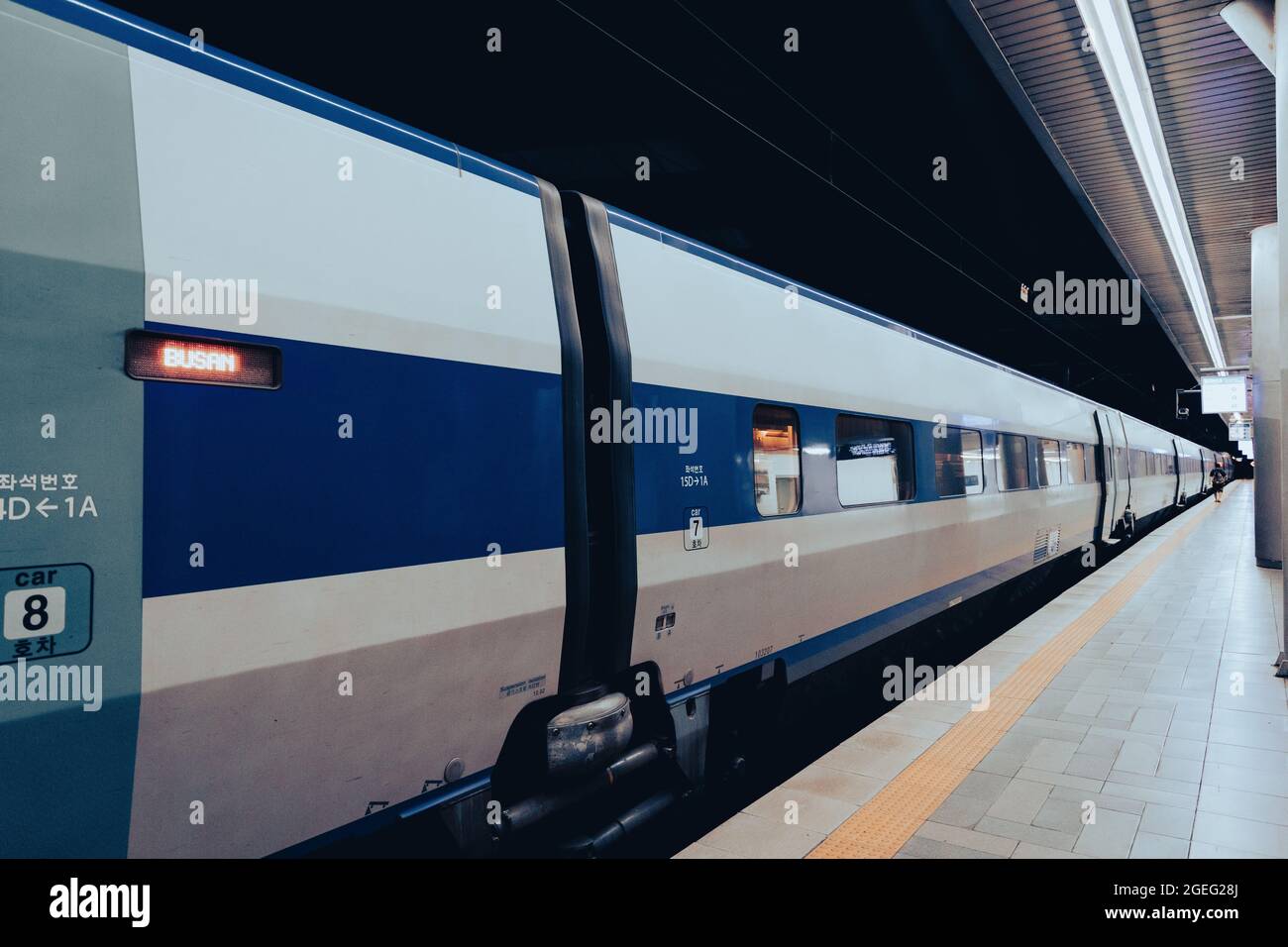 Close-up shot of first class KTX train at Seoul station, South Korea ...