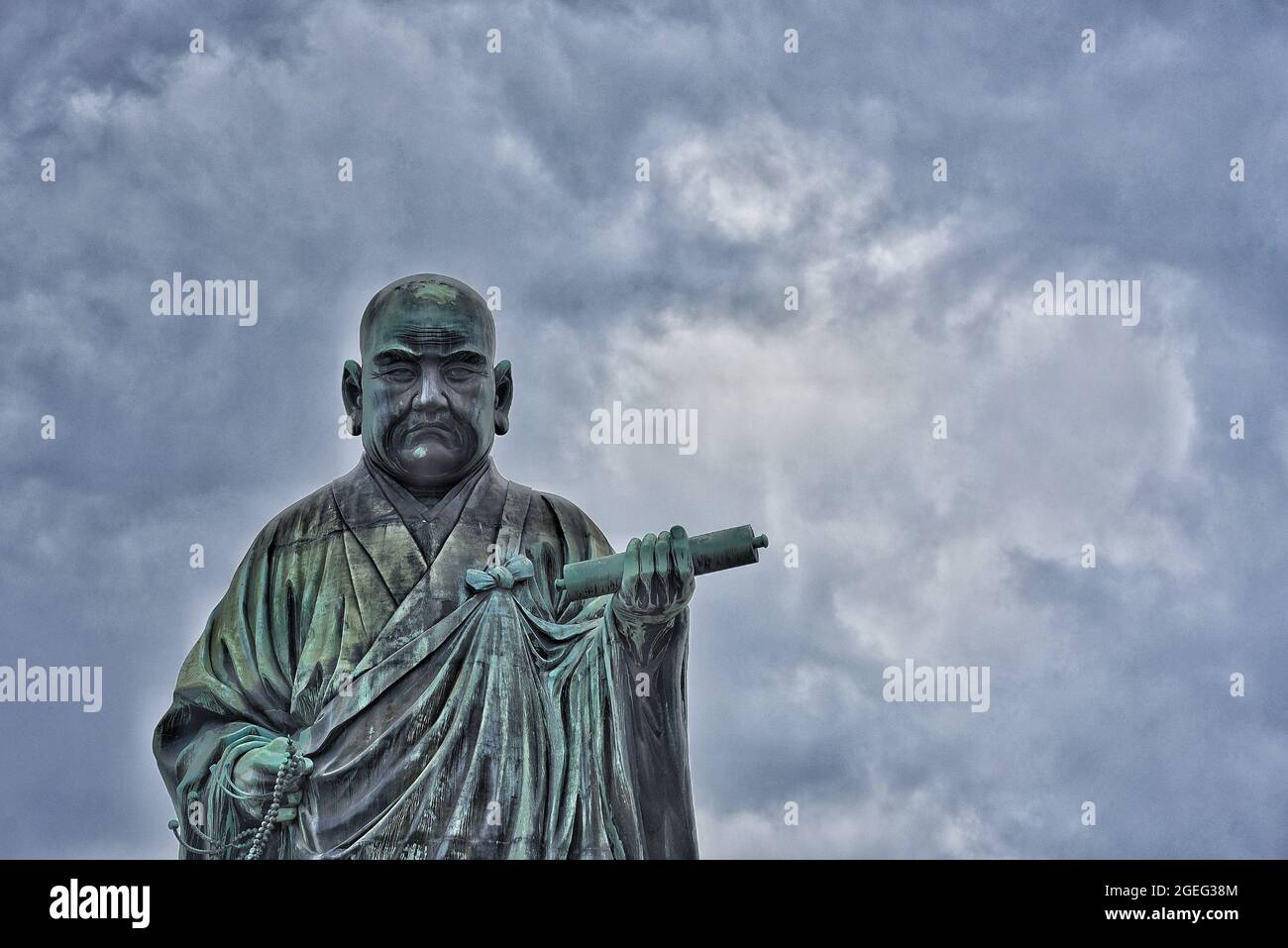 Nichiren Daishonin Buddhism