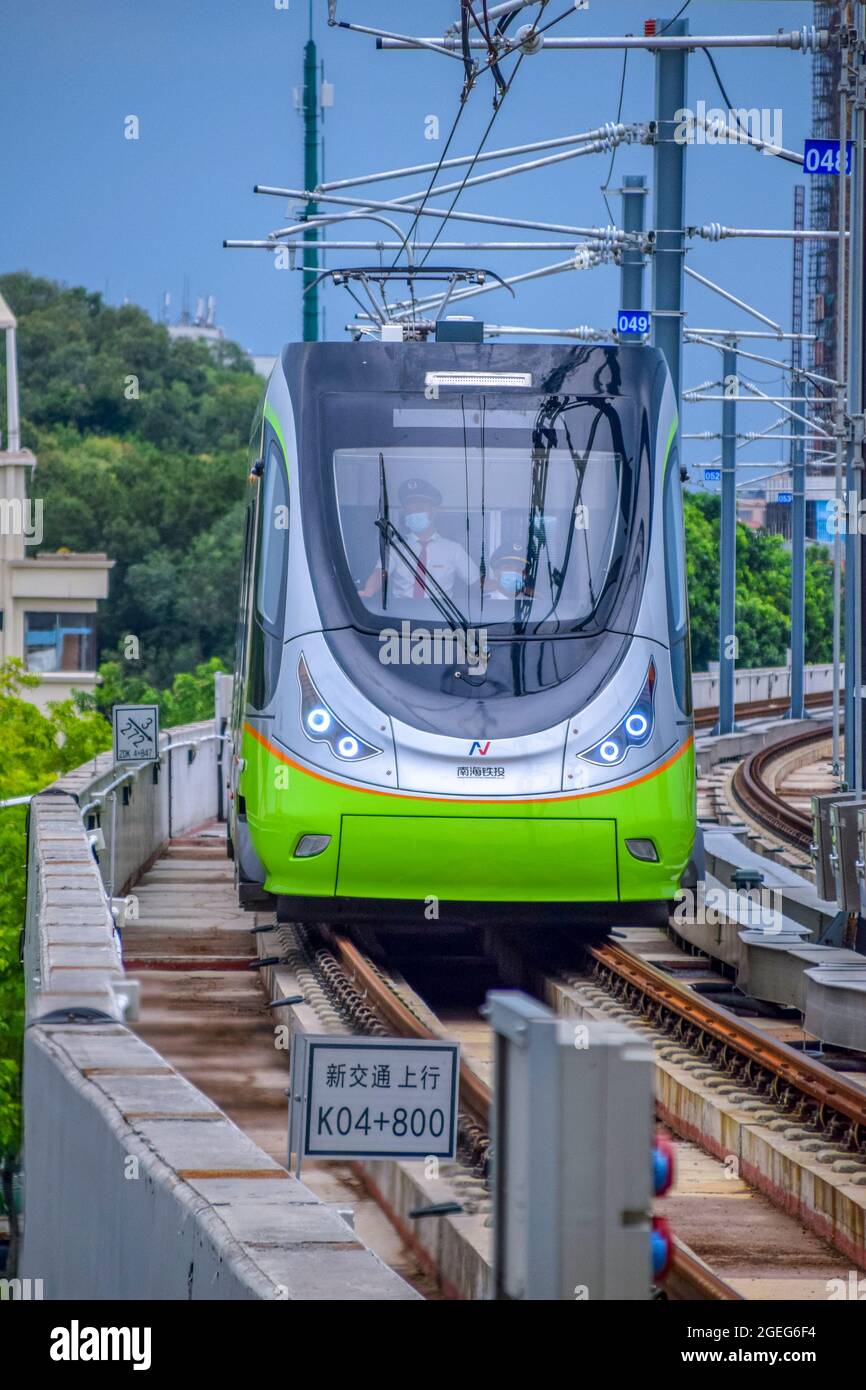 Foshan,China August 18,2021.Nanhai Tram Line 1,The new tram system in ...