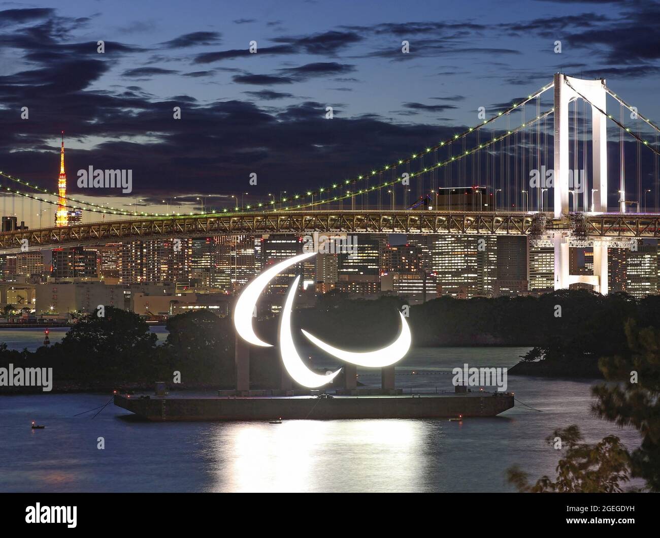 The Paralympic three agitos are pictured after being installed in Tokyo ...