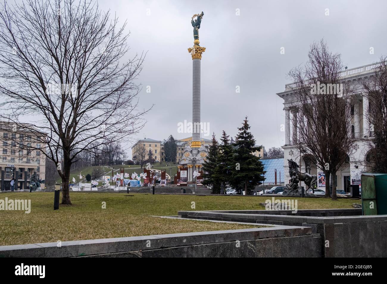 Independence Square, or Maidan Nezalezhnosti, it is the central square ...