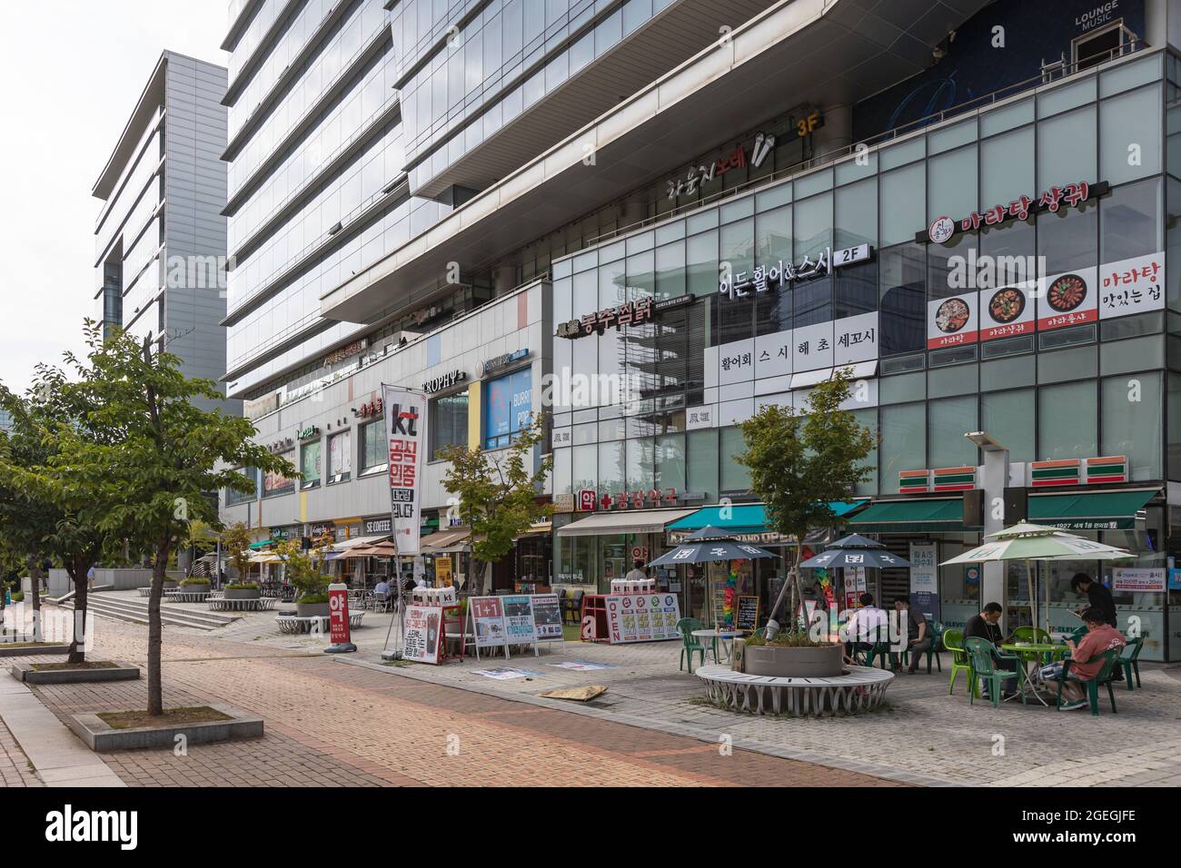Pangyo Techno Valley in Seongnam-si, Korea Stock Photo - Alamy