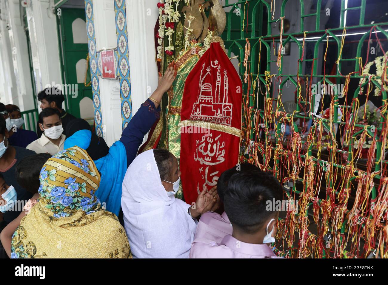 Bangladeshi Shia Muslims have observed Ashura with mourning rituals in ...