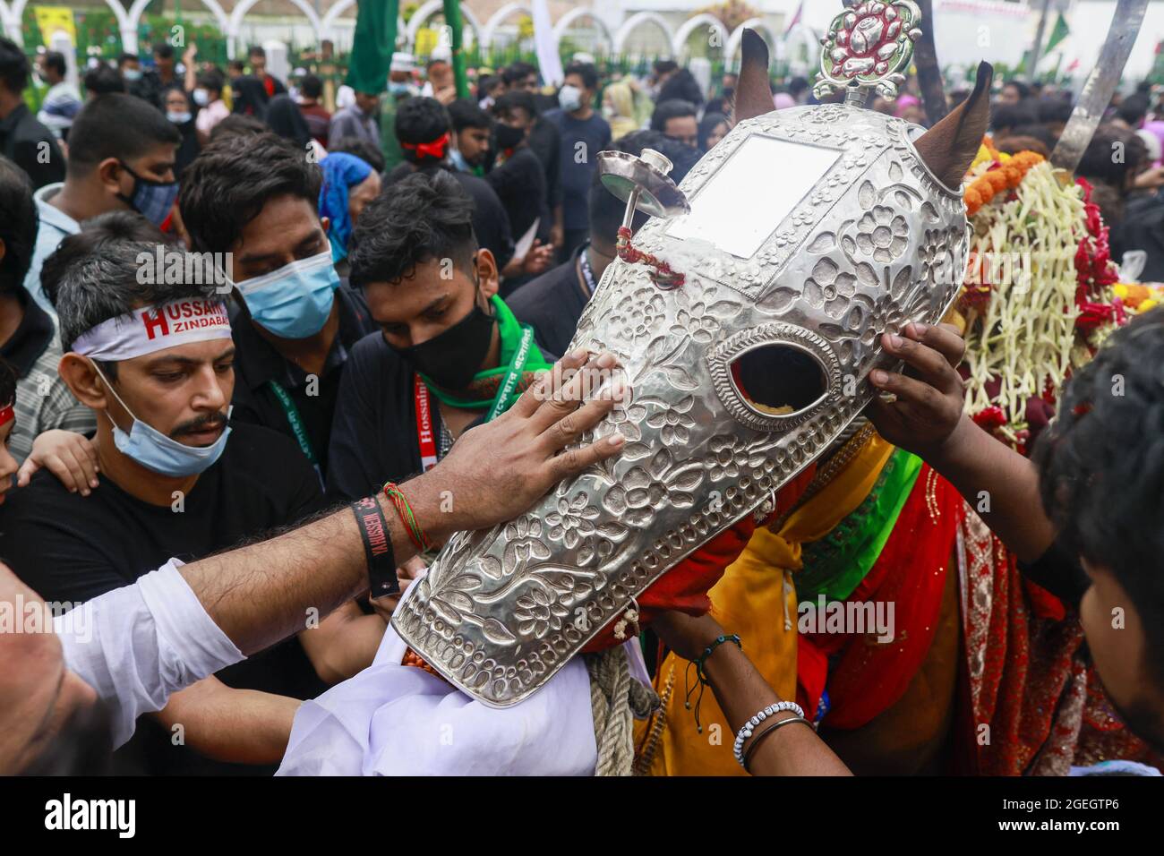 Bangladeshi Shia Muslims have observed Ashura with mourning rituals in ...