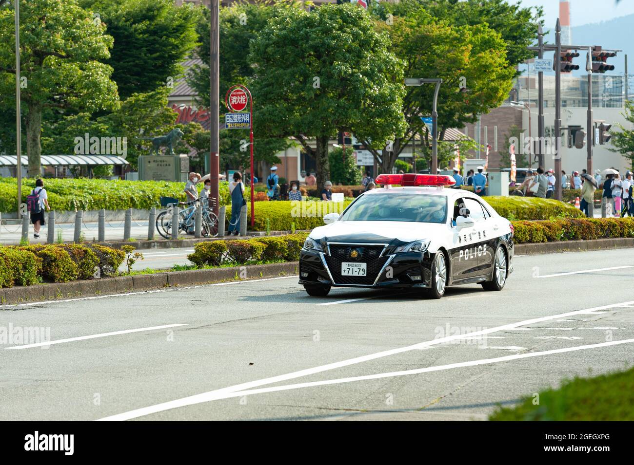 Fuji City, Shizuoka-Ken, Japan - June 24, 2021: Tokyo 2020 Olympic ...