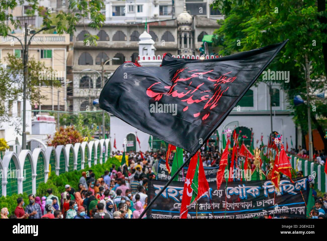 Dhaka, Bangladesh. 20th Aug, 2021. Bangladeshi Shia Muslims have ...