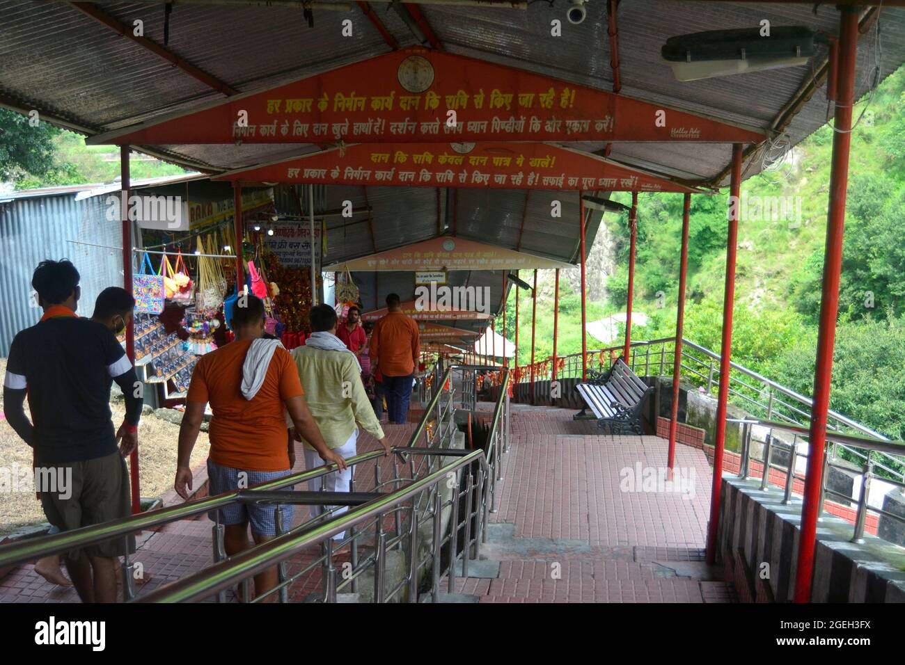 Nau Devi Mata Mandir Stock Photo - Alamy