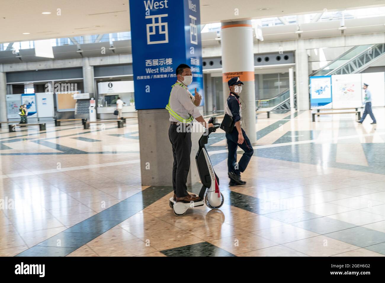 Tokyo, Japan - August 20, 2021: Interior of main press center at Tokyo ...