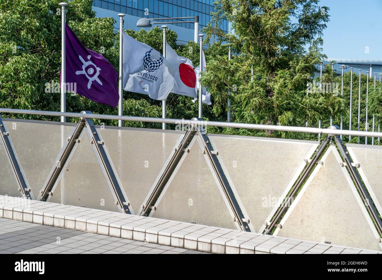 Tokyo, Japan - August 20, 2021: Japanese National and Olympic committee ...