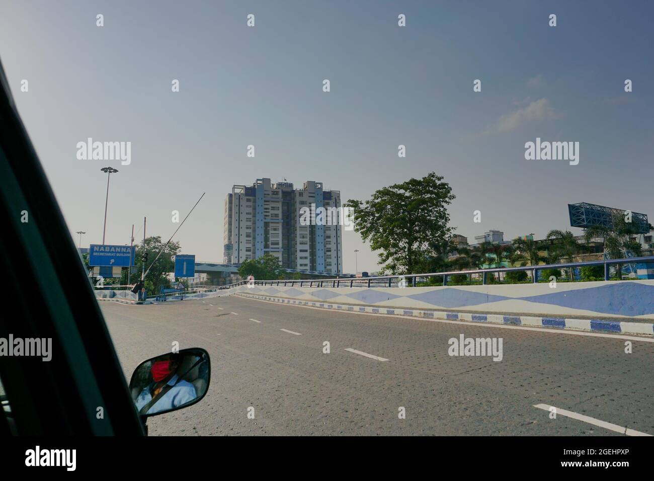 Nabanna hi-res stock photography and images - Alamy