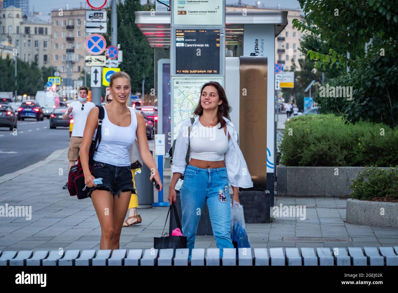 Russia, Moscow. People on city street Stock Photo - Alamy