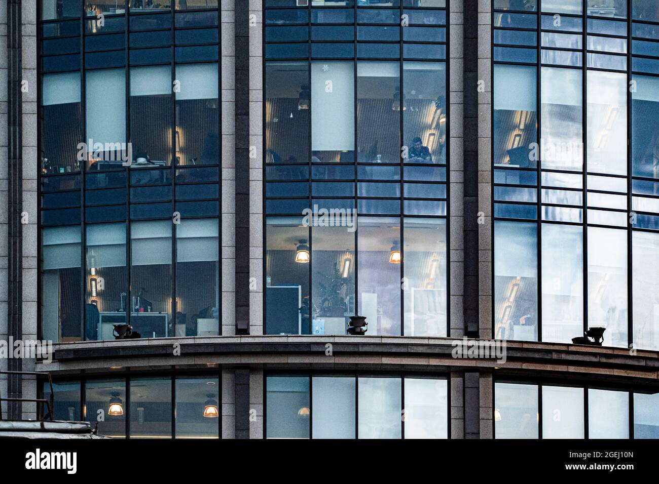 Russia, Moscow. Office building Stock Photo - Alamy