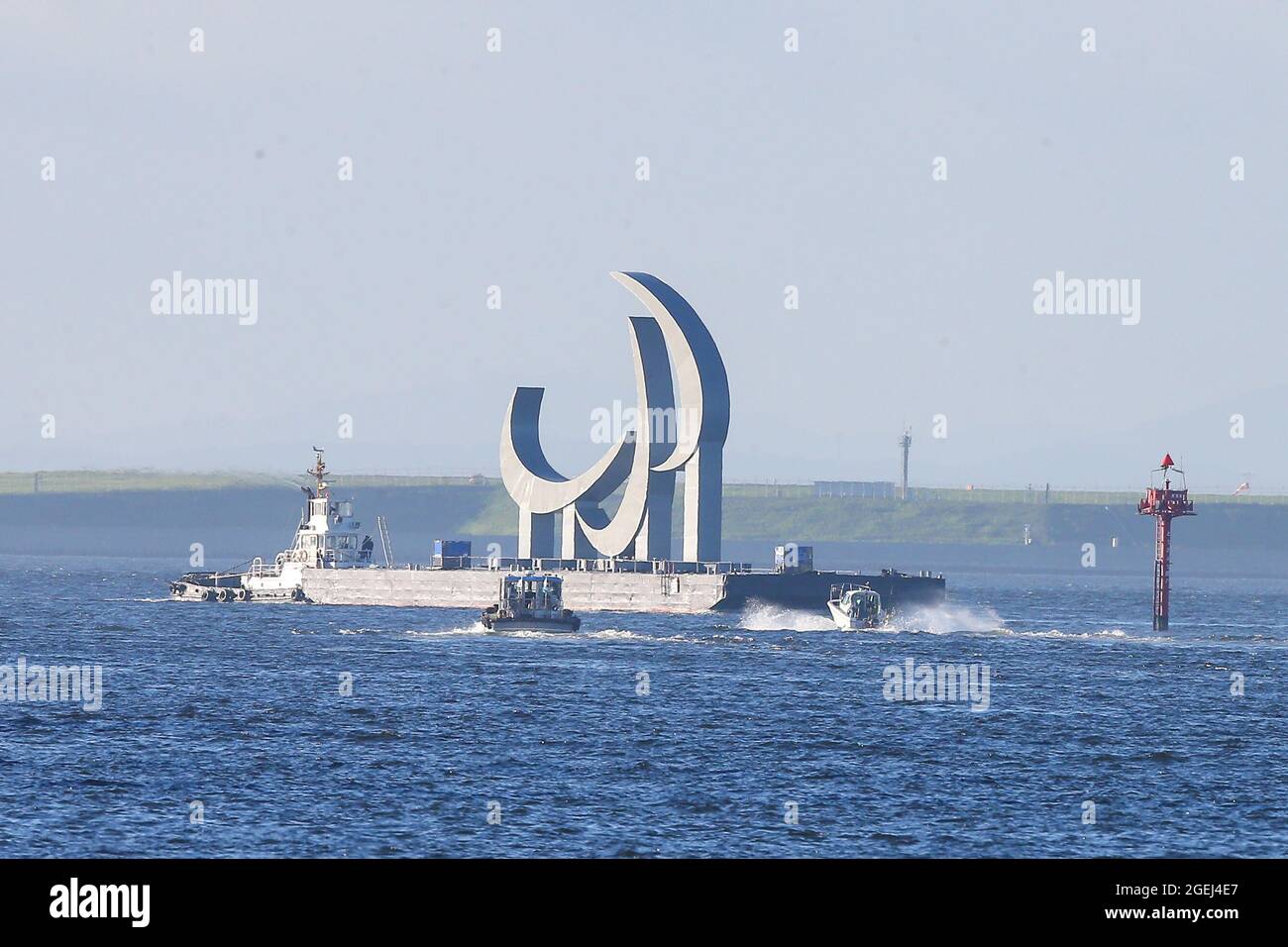 Emblem of the Tokyo 2020 Paralympic Games symbol "Three Agitos ...