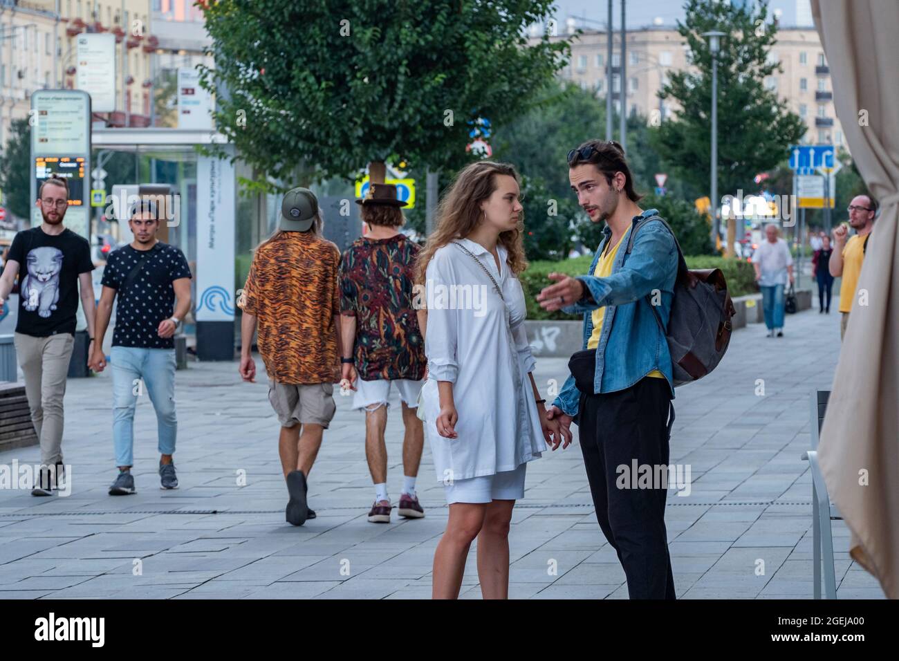 Russia, Moscow. People on city street Stock Photo - Alamy