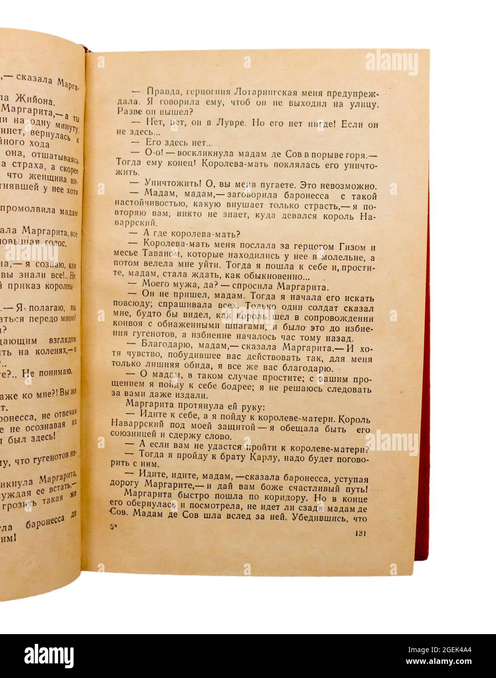 The "La Reine Margot (English: Queen Margot)" by Alexandre Dumas, pere ...