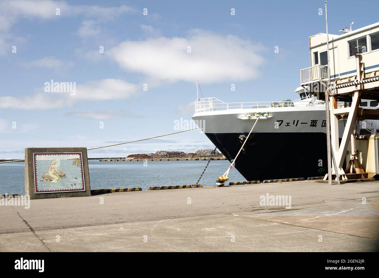 Sado island japan hi-res stock photography and images - Alamy