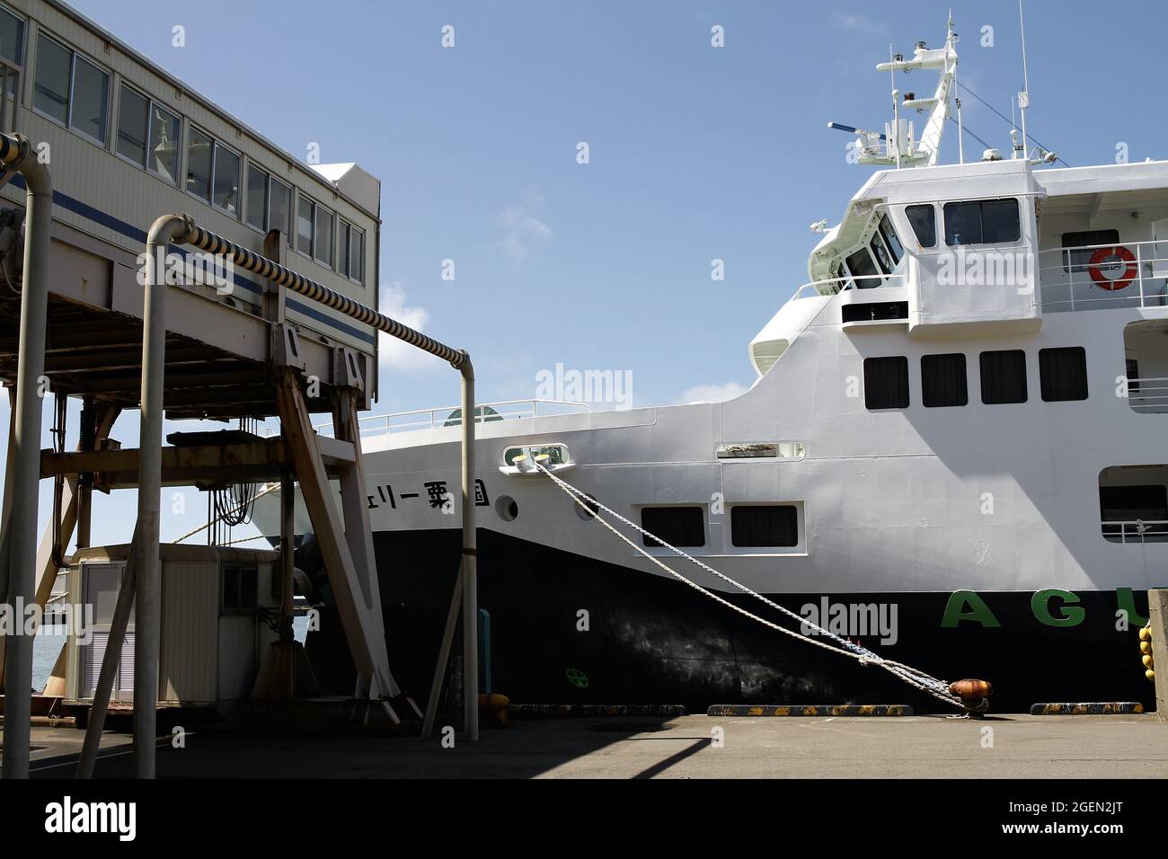 Joetsu, Niigata, Japan, 2021-15-08 , Ferry to Sado island in Jōetsu, A ...