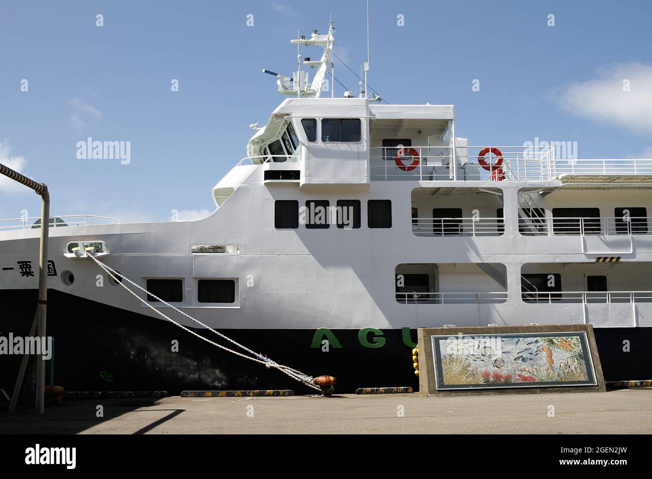 Joetsu, Niigata, Japan, 2021-15-08 , Ferry to Sado island in Jōetsu, A ...