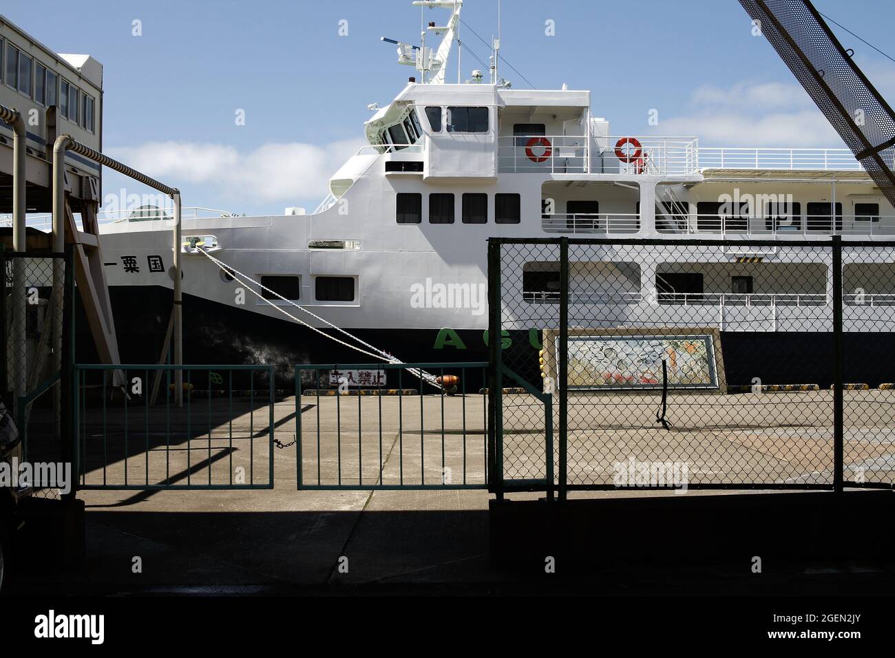 Joetsu, Niigata, Japan, 2021-15-08 , Ferry to Sado island in Jōetsu, A ...