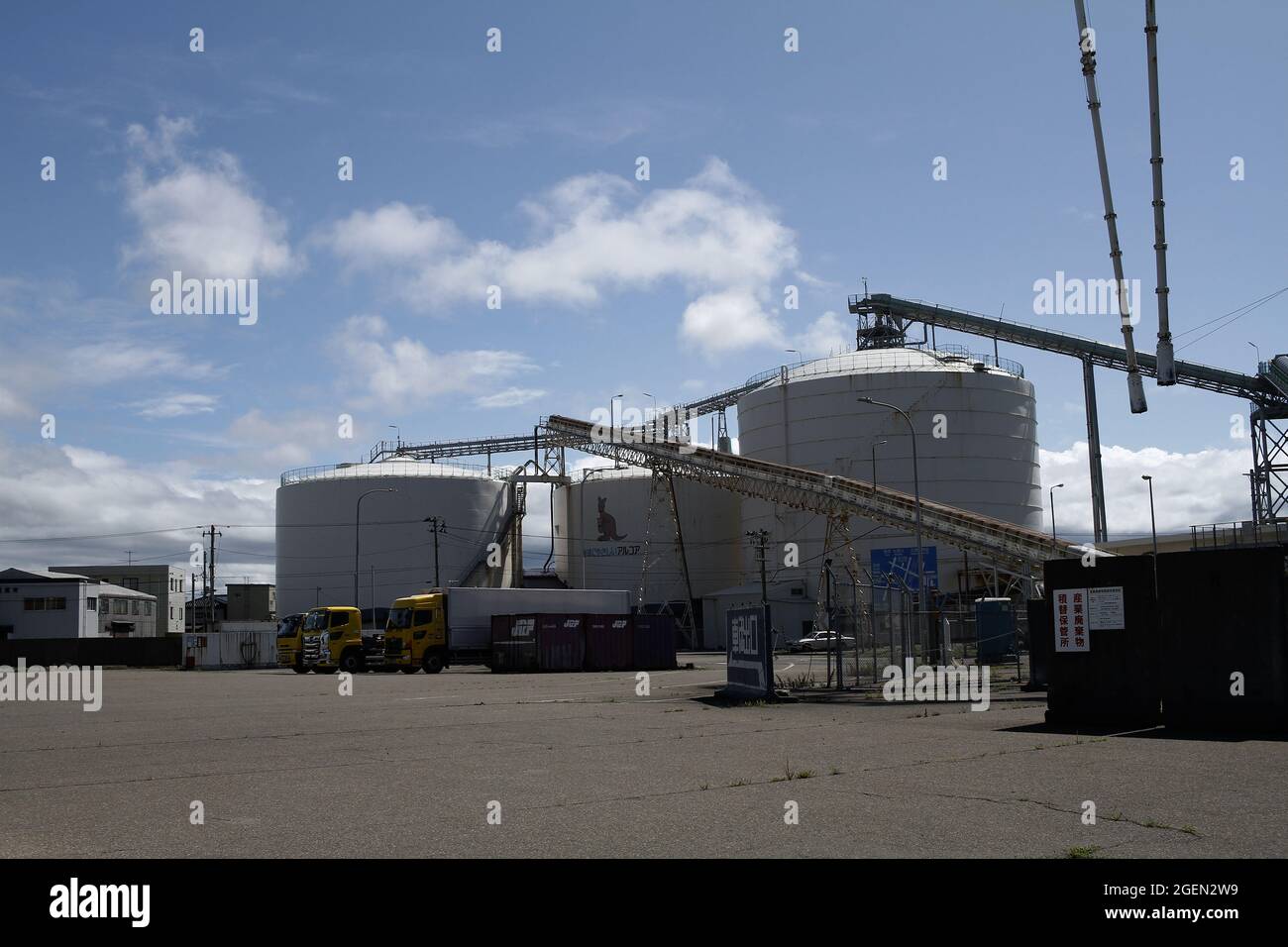 Joetsu, Niigata, Japan, 2021-15-08 , Port in Jōetsu, A city located in ...