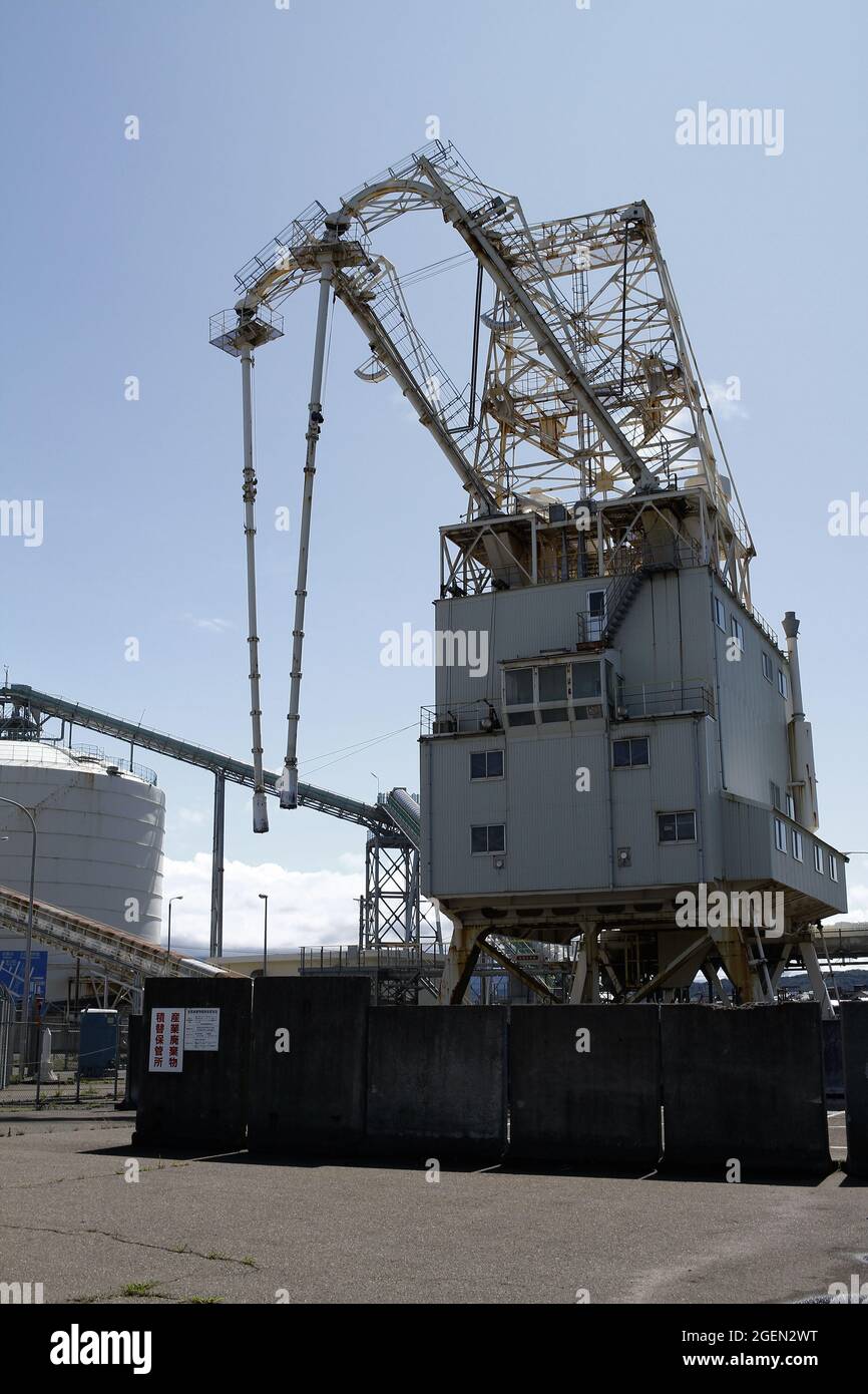Joetsu, Niigata, Japan, 2021-15-08 , Port in Jōetsu, A city located in ...