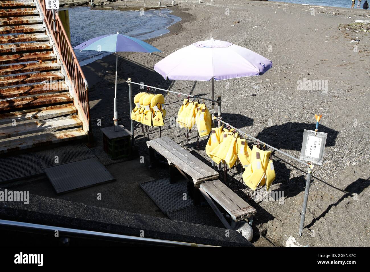 Sado island ferry hi-res stock photography and images - Alamy