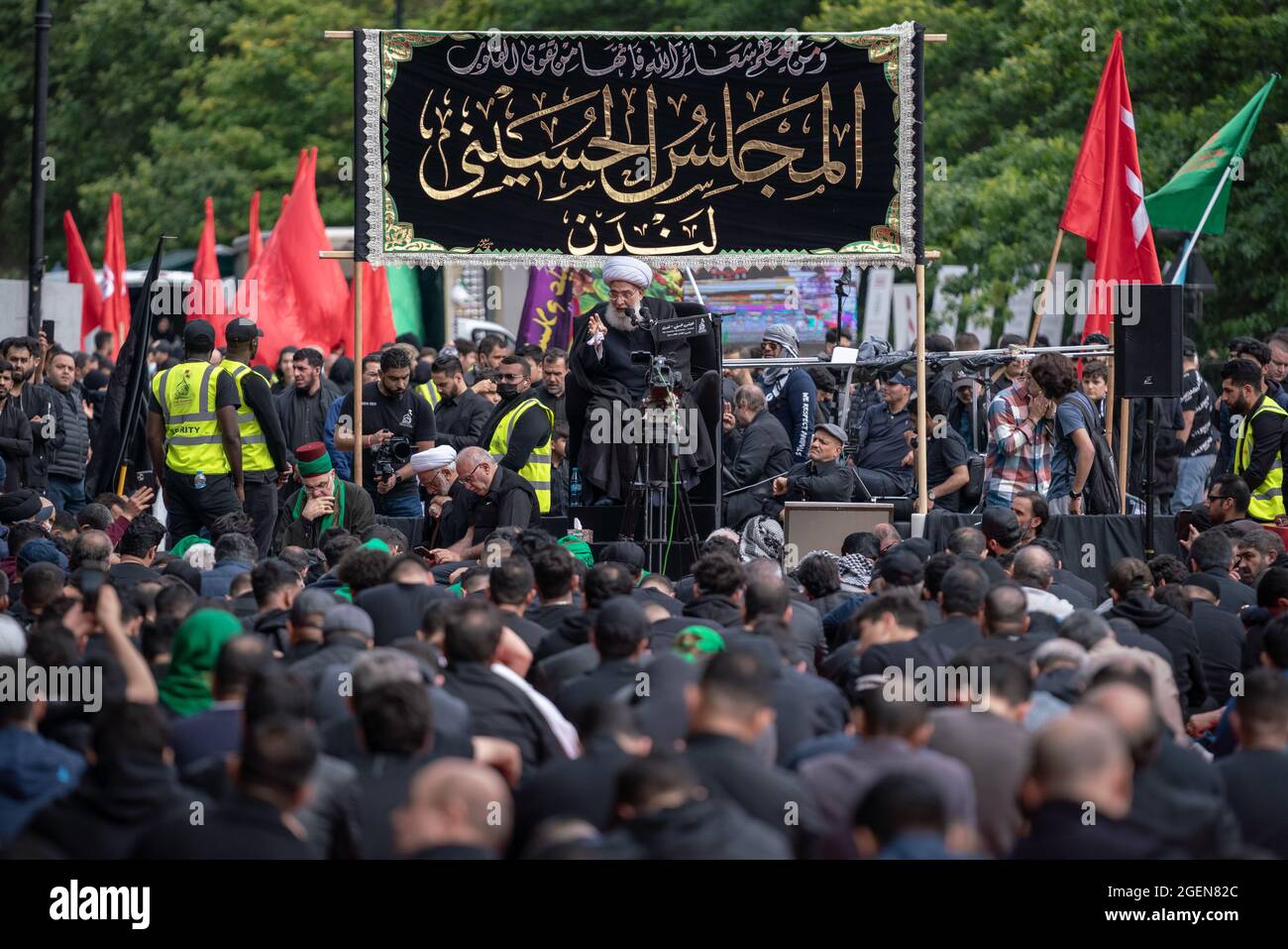 March arch ashura hi-res stock photography and images - Alamy