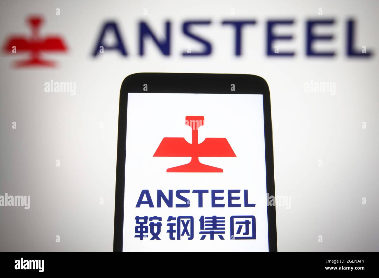 Ansteel group hi-res stock photography and images - Alamy