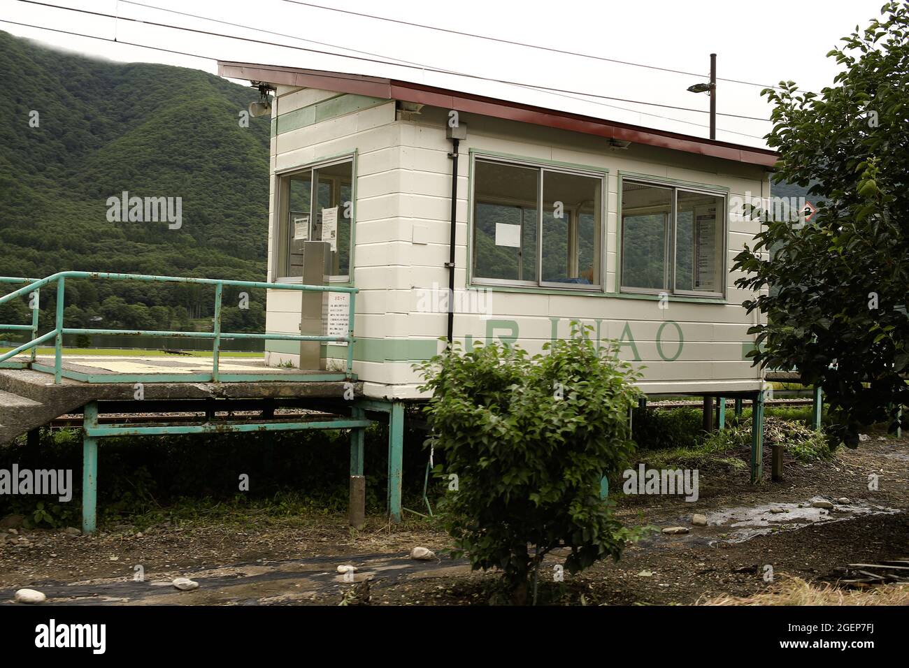 Inao, Nagano, japan, 2021-16-08 , outside of Inao station. is a railway ...