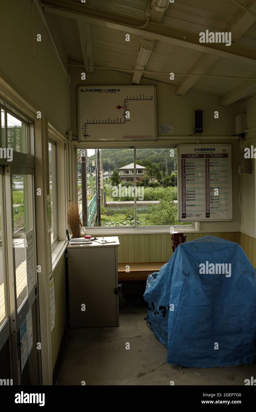 Inao, Nagano, japan, 2021-16-08 , inside of Inao station. is a railway ...
