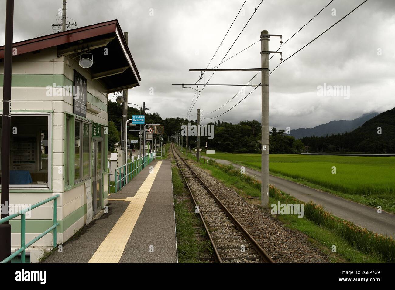 Inao, Nagano, japan, 2021-16-08 , view from Inao station. is a railway ...