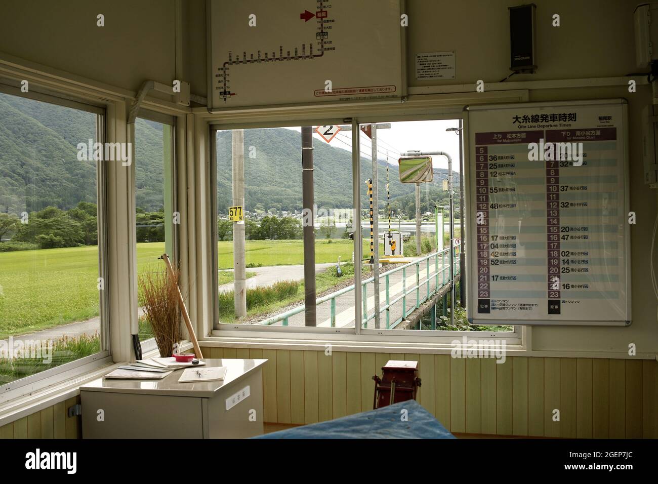 Inao, Nagano, japan, 2021-16-08 , inside of Inao station. is a railway ...