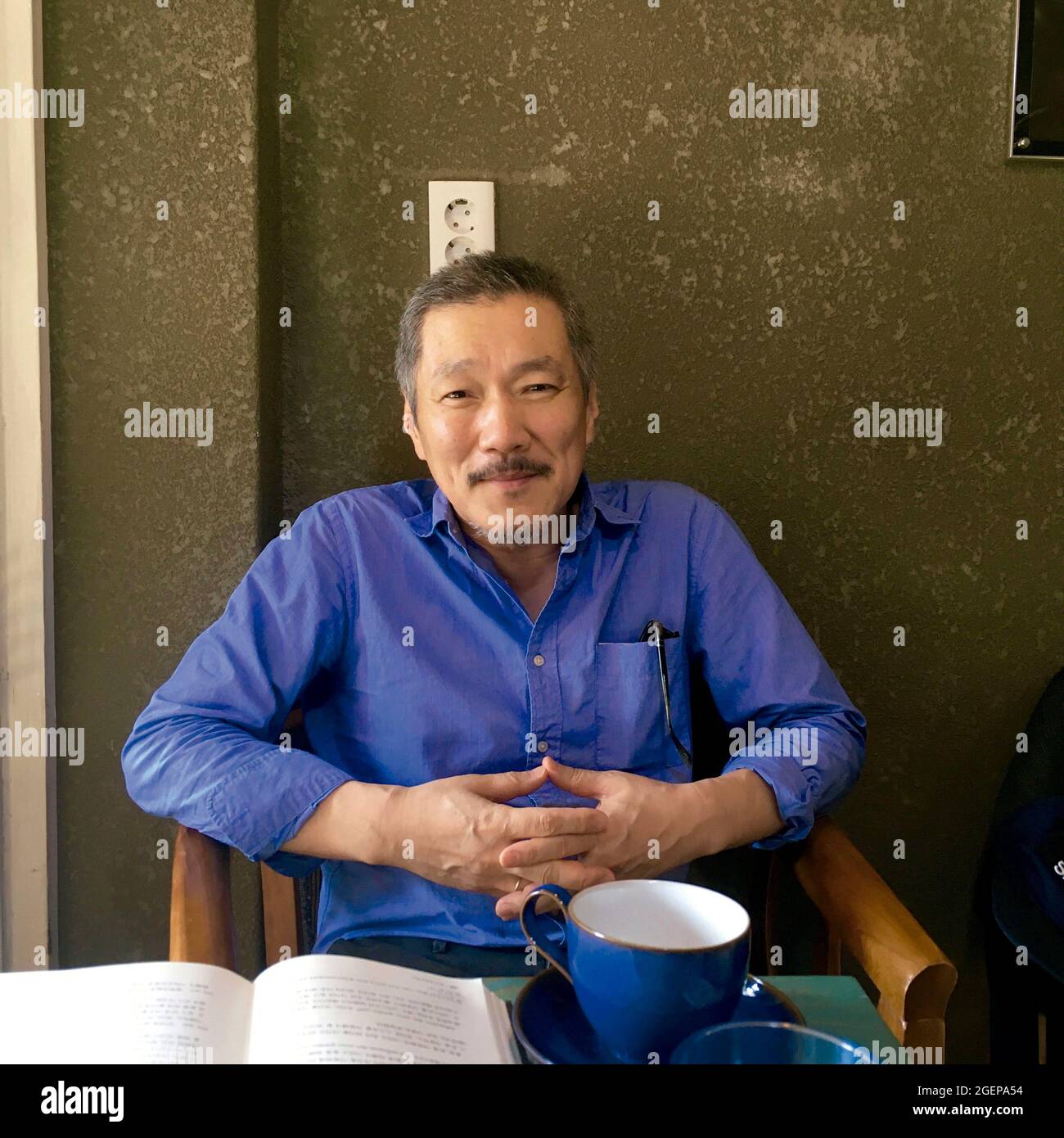 Director sang soo hong hi-res stock photography and images - Alamy