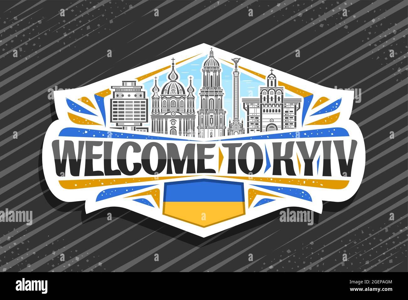 Kviy Resenja Logo Kyiv Logo Stock Vector Images Alamy