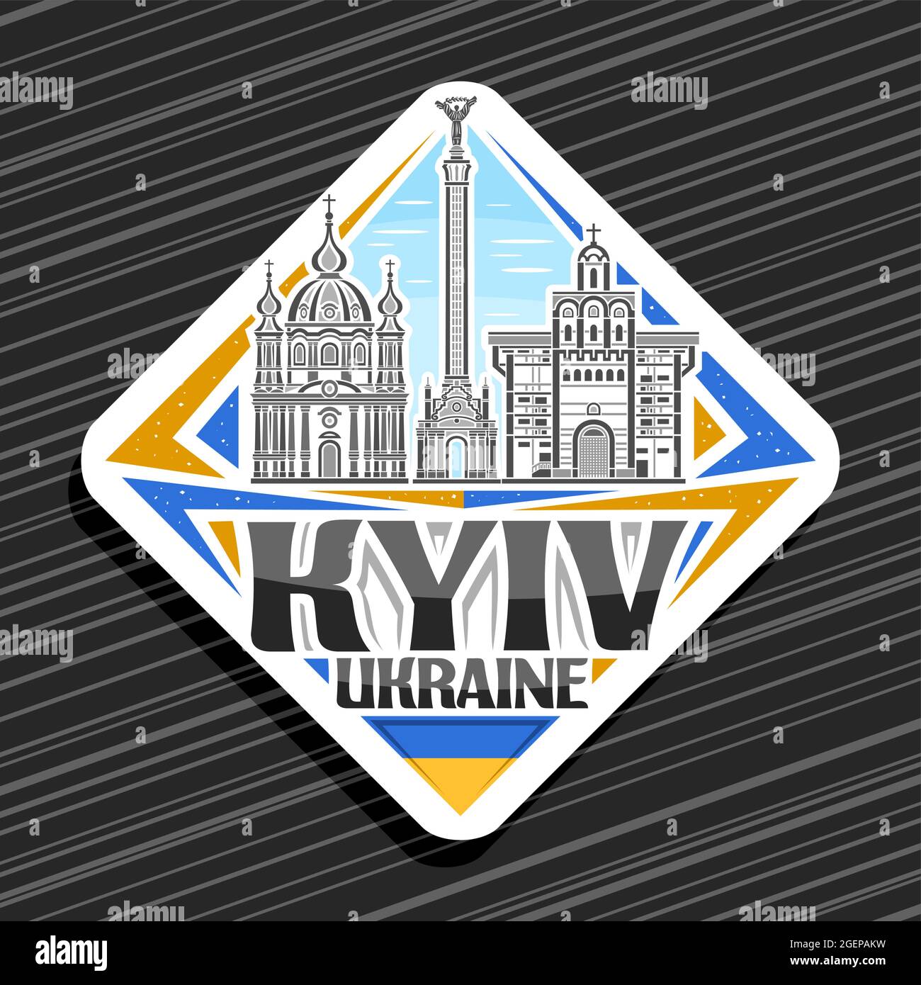 Kyiv independence square Stock Vector Images - Alamy