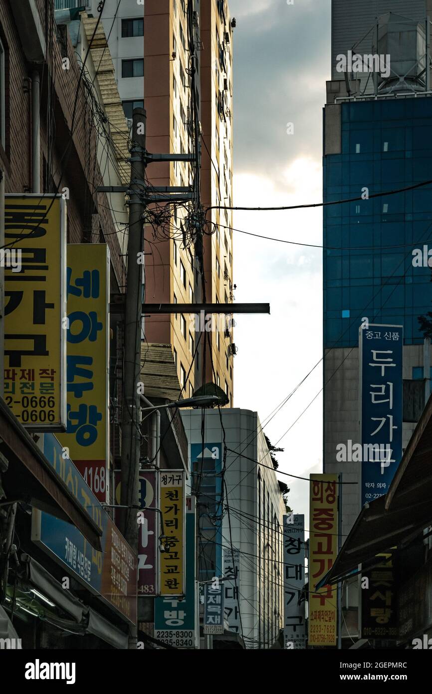 Vertical shot of a market, trading street in Seoul, South Korea, with ...