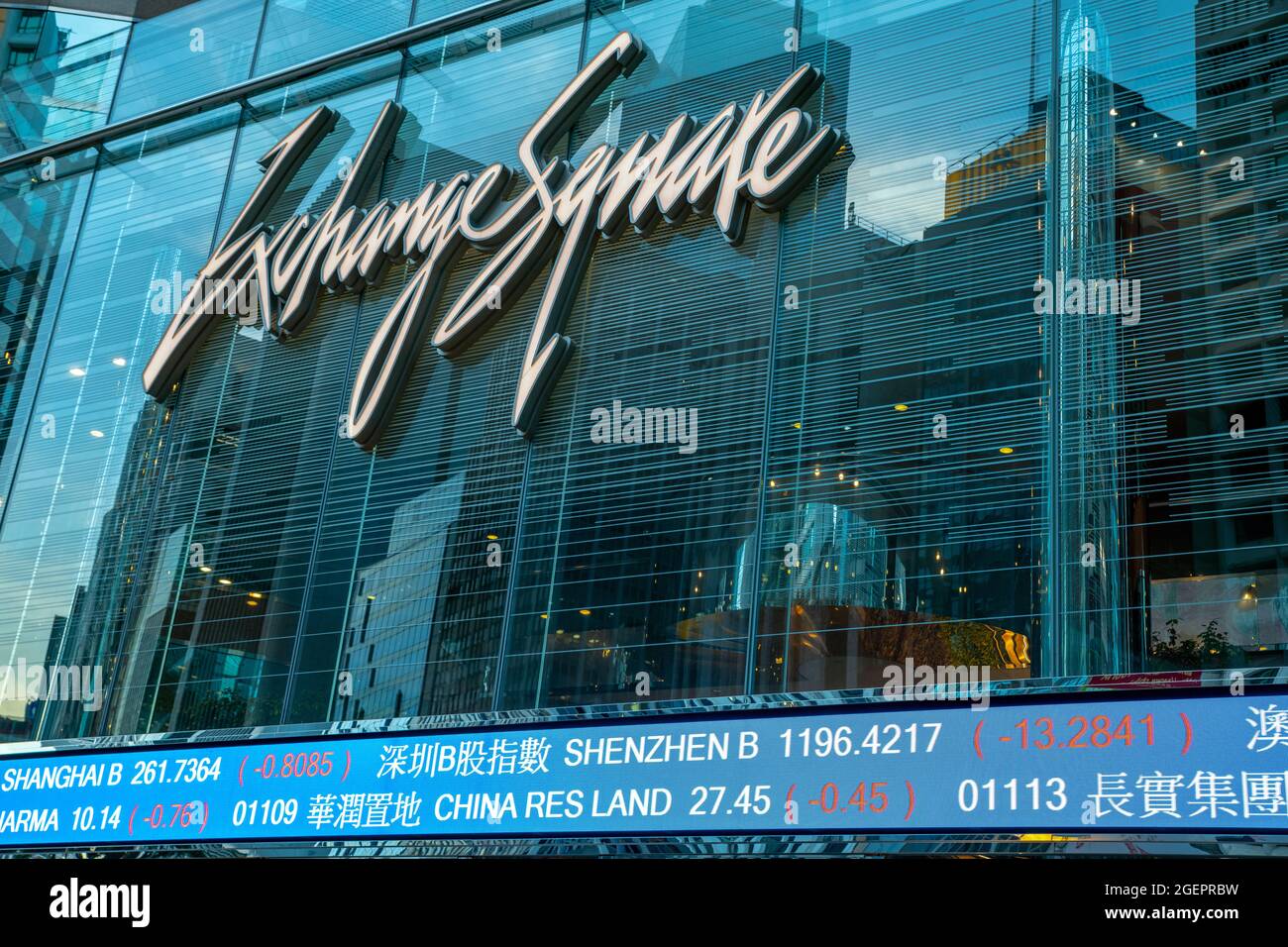 Exchange list hi-res stock photography and images - Alamy