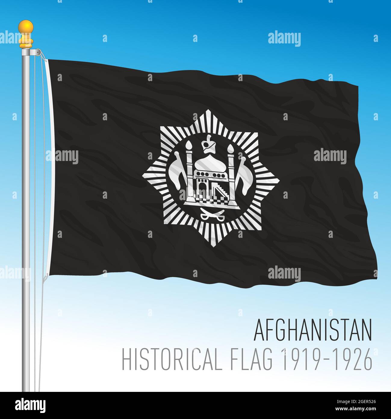Afghanistan historical flag, years 1919 to 1926, asiatic country ...