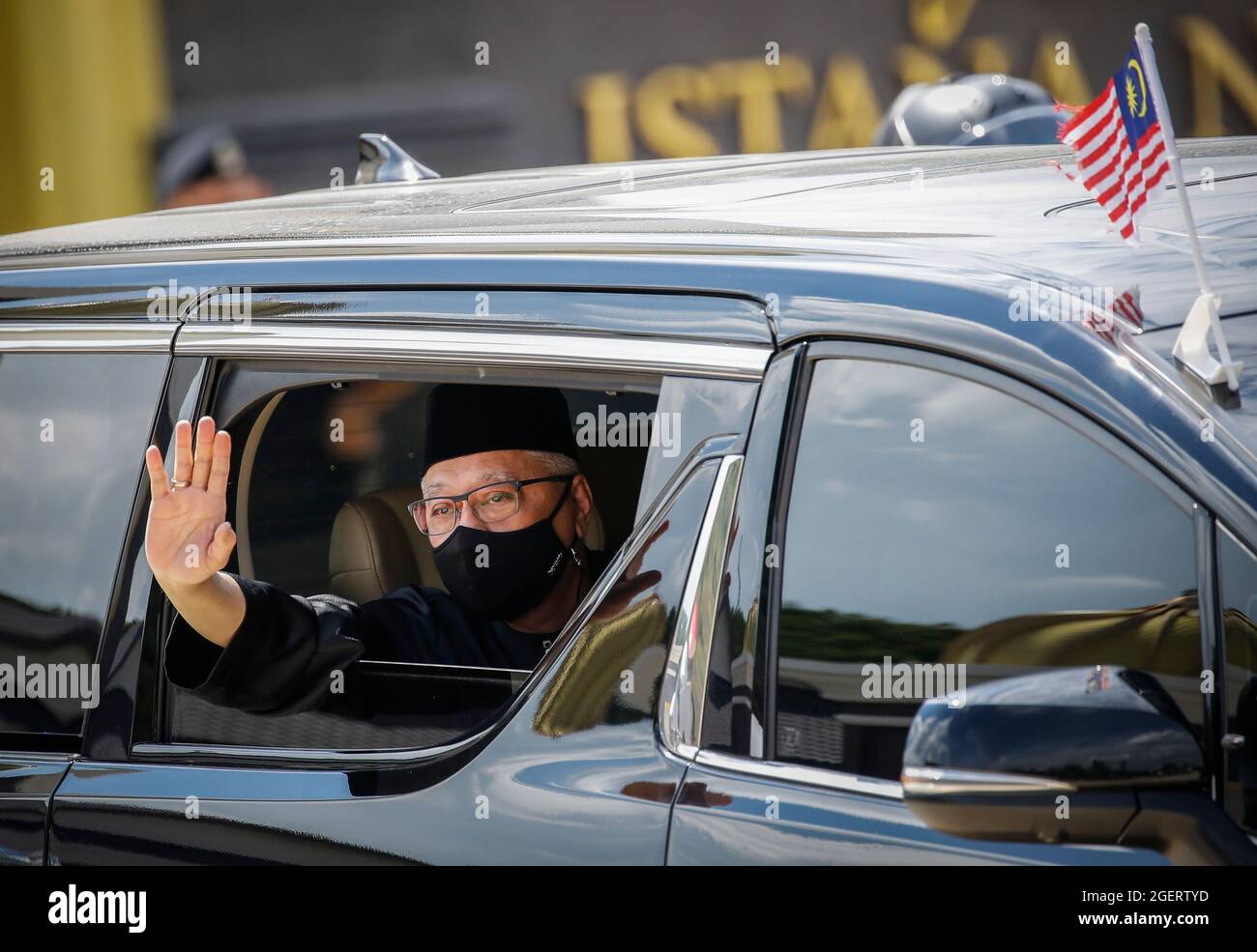 Malaysian Prime Minister, Ismail Sabri Yaakob waves to the media as he ...