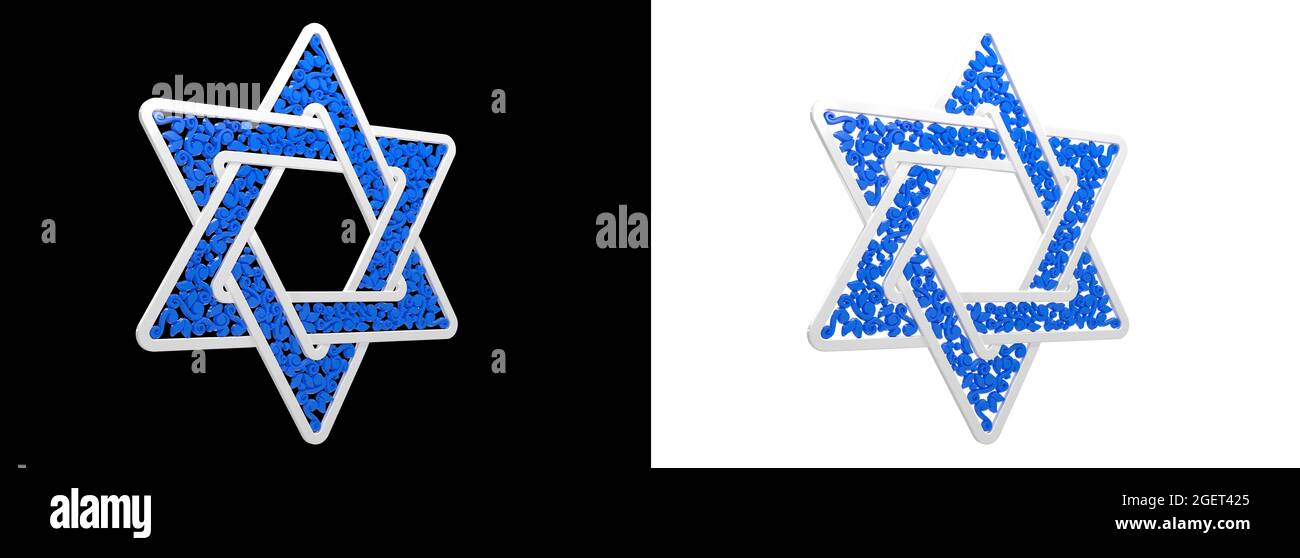 3d david star hi-res stock photography and images - Alamy