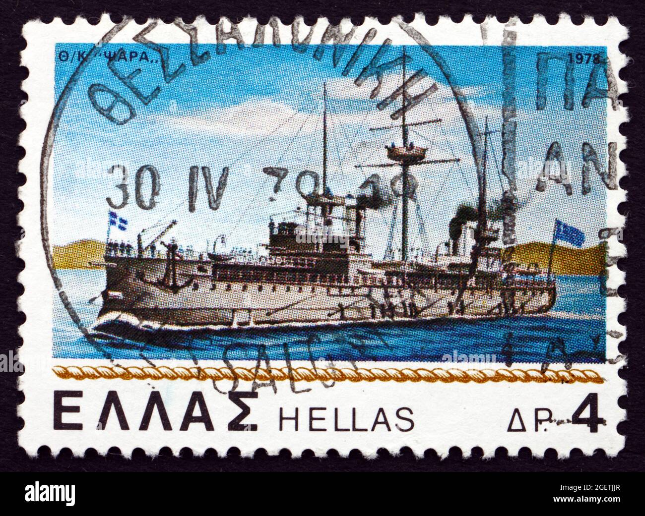 GREECE - CIRCA 1978: a stamp printed in the Greece shows Battleship ...