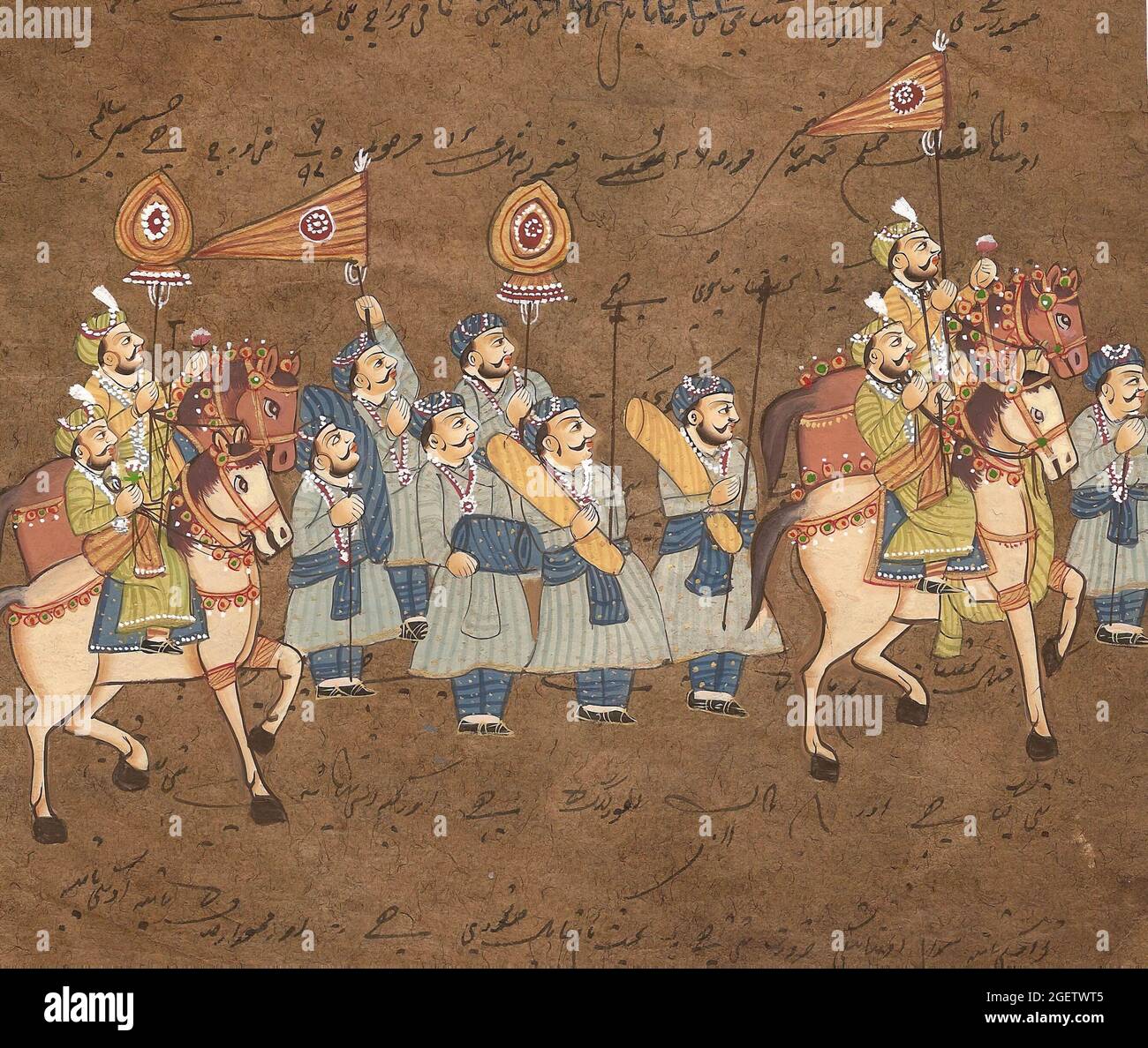 Rajput painting hi-res stock photography and images - Alamy